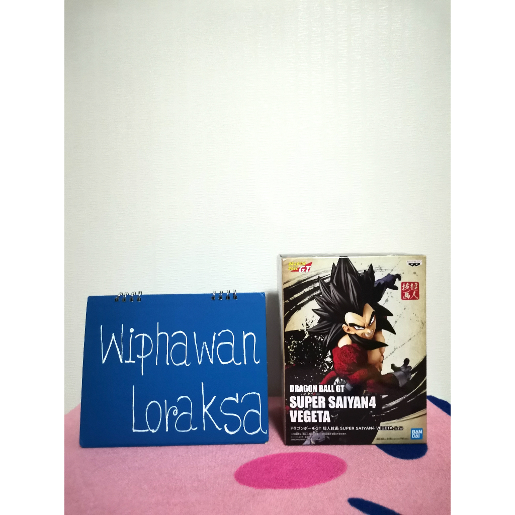 Dragon Ball GT SS4-Vegeta - | Shopee Singapore
