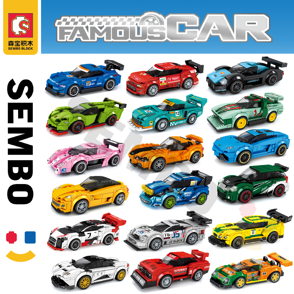 SEMBO BLOCK Famous & Race Car Vehicle Racing Formula SET3 | Shopee ...