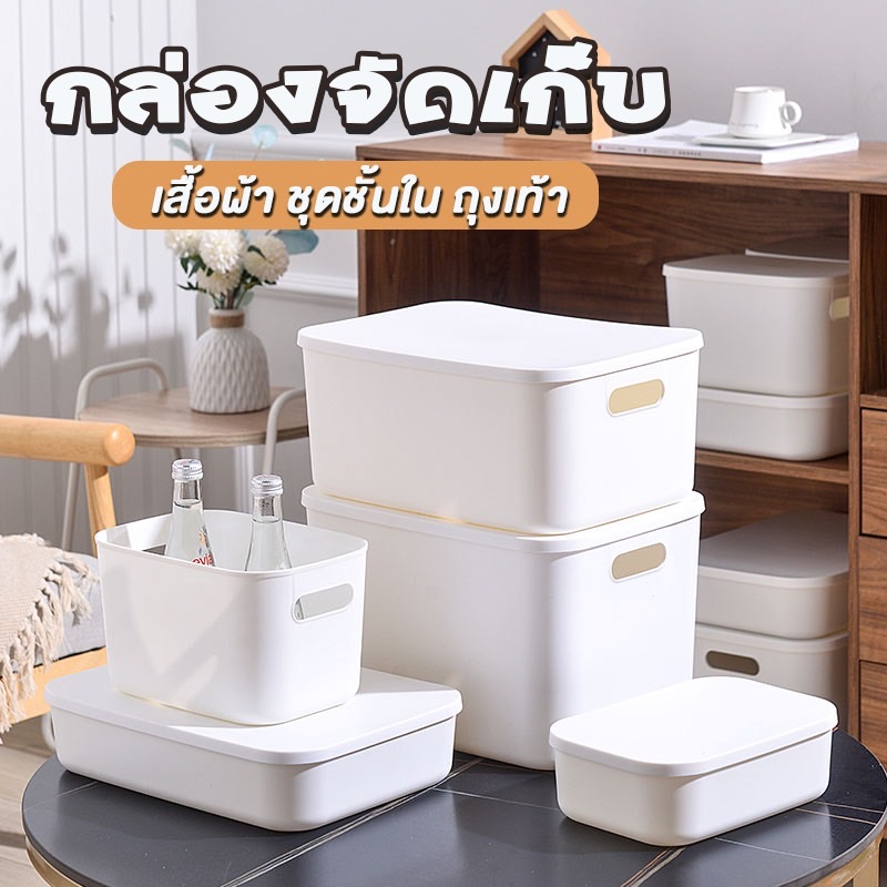 JJdaily2_Shop Storage Box For Clothes Home Items Multipurpose Come With ...