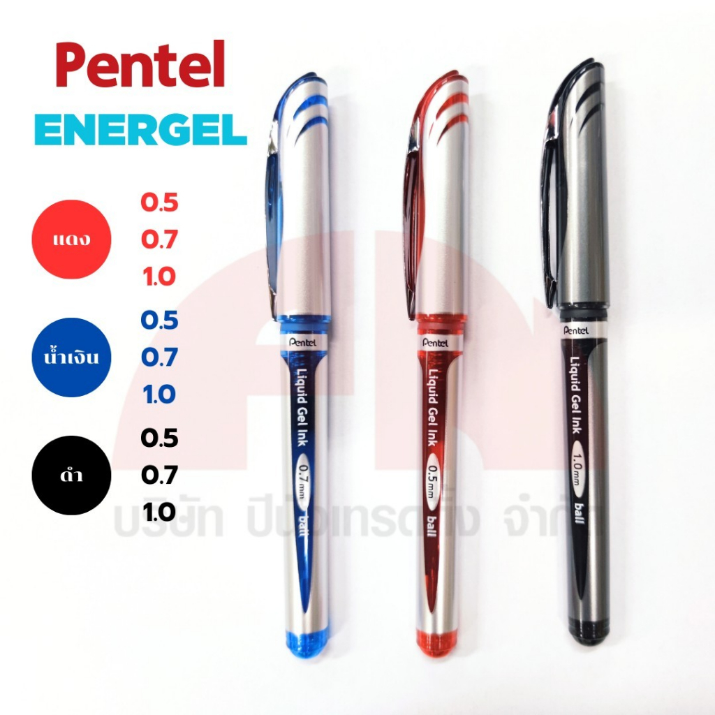 Pentel ENERGEL Liquid Gel Ink Pen (Size 1.0 0.7 0.5) ball | Shopee ...