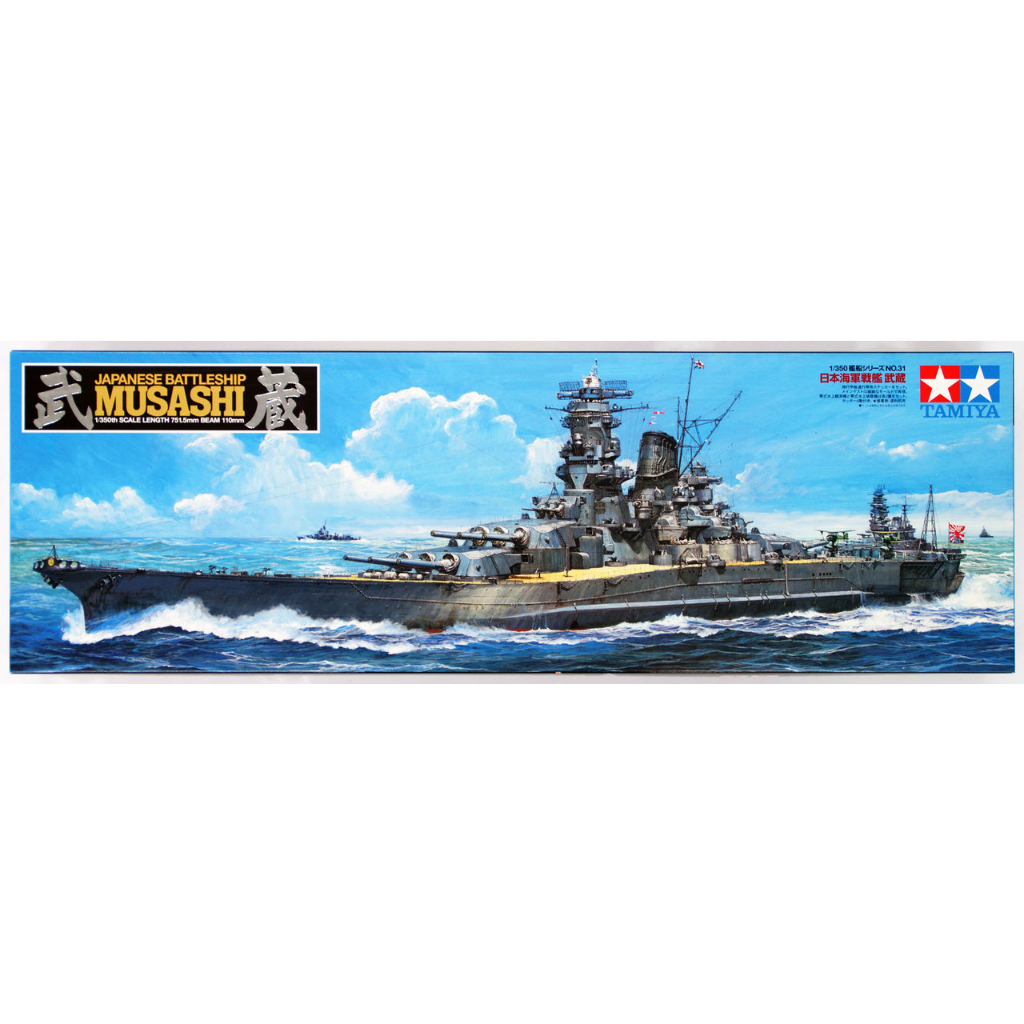 Assembled Model Plastic TAMIYA Scale 1/350 Japanese BattleShip MUSASHI ...