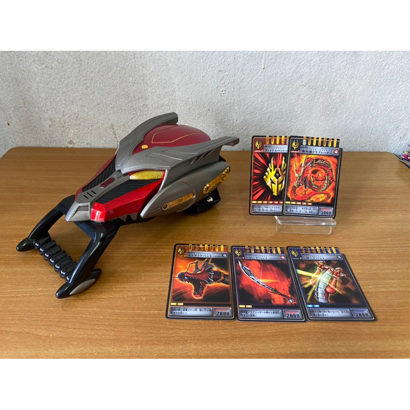 Dx Dragvisor Kamen Rider Ryuki Wrist Accessories Masrider Bandai Rare ...