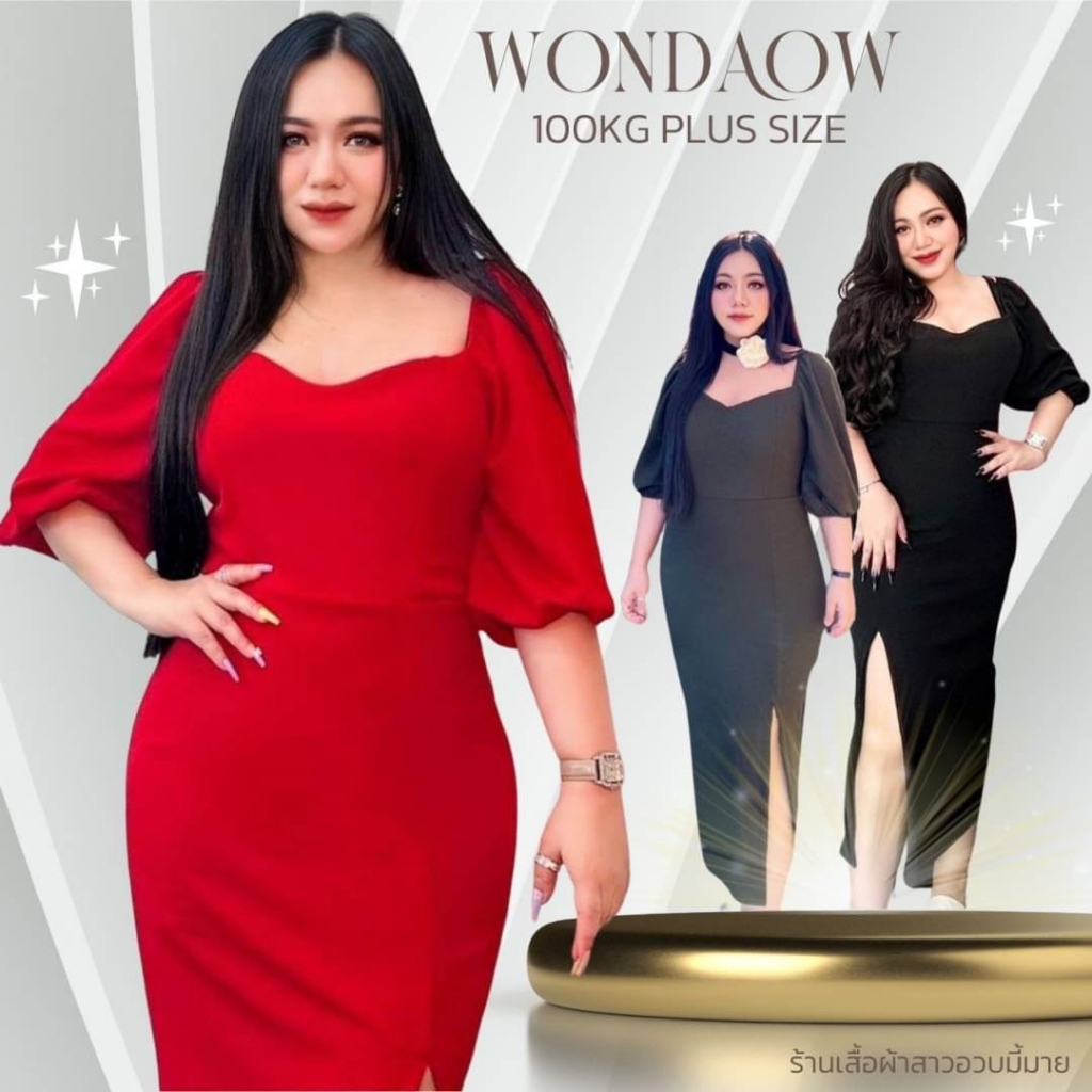 100KG plus size Dress For The Plump Girl Large Wear And Camouflage ...