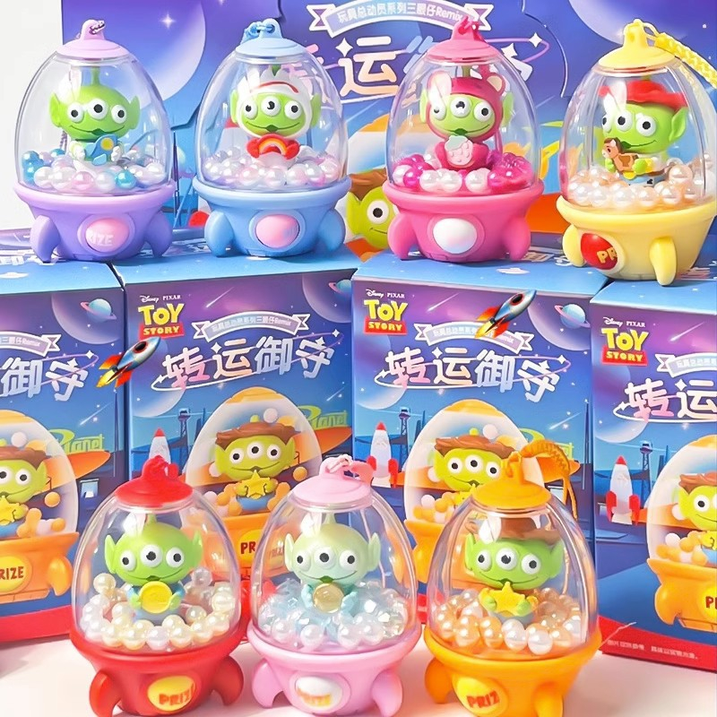 Genuine Toy Story Three-Eyed Boy Cross-dressing Blind Box | Shopee ...