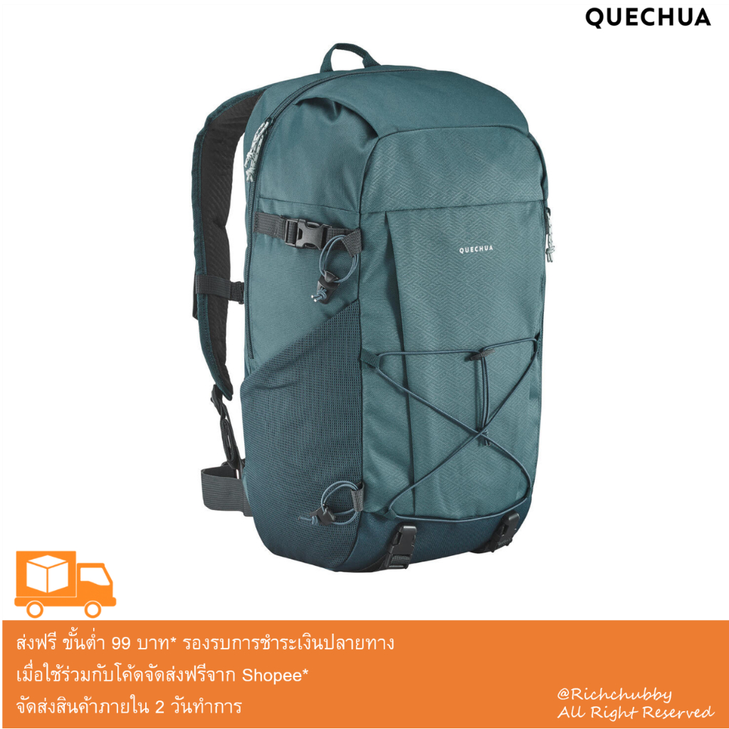 QUECHUA Hiking Backpack 30L New!! Cool And Cool. | Shopee Singapore