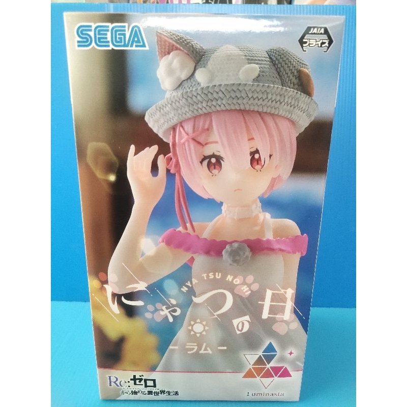 Re zero Ram Luminasta Rem Nyatsu no Hi Figure Original Copyright 1 Hand ...