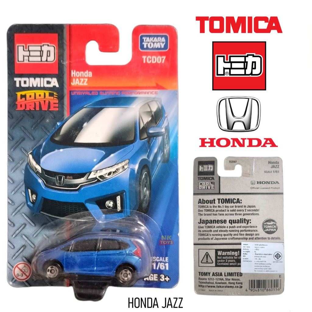 TCD07 HONDA JAZZ Genuine License Model From TAKARA TOMY TOMICA COOL ...