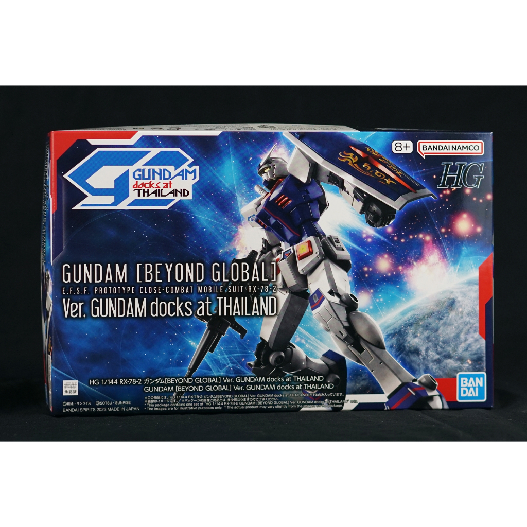HG 1/44 RX-78-2 GUNDAM[BEYOND GLOBAL] Ver. GUNDAM docks at THAILAND ...