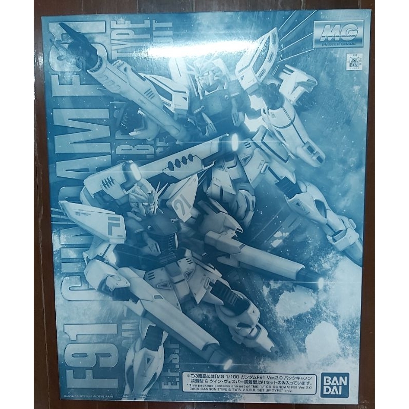 MG P BANDAI Gundam F91 Twin VSBR | Shopee Singapore