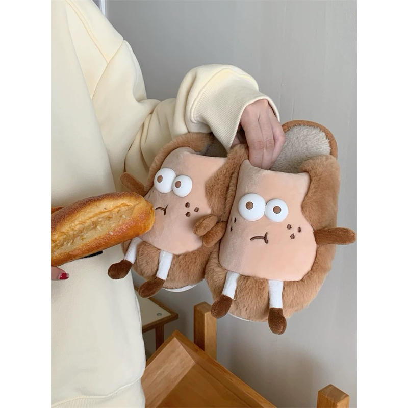 WP31/WP32-Couple Toast Bread Boy&Girl-House Shoes Slippers For Women ...