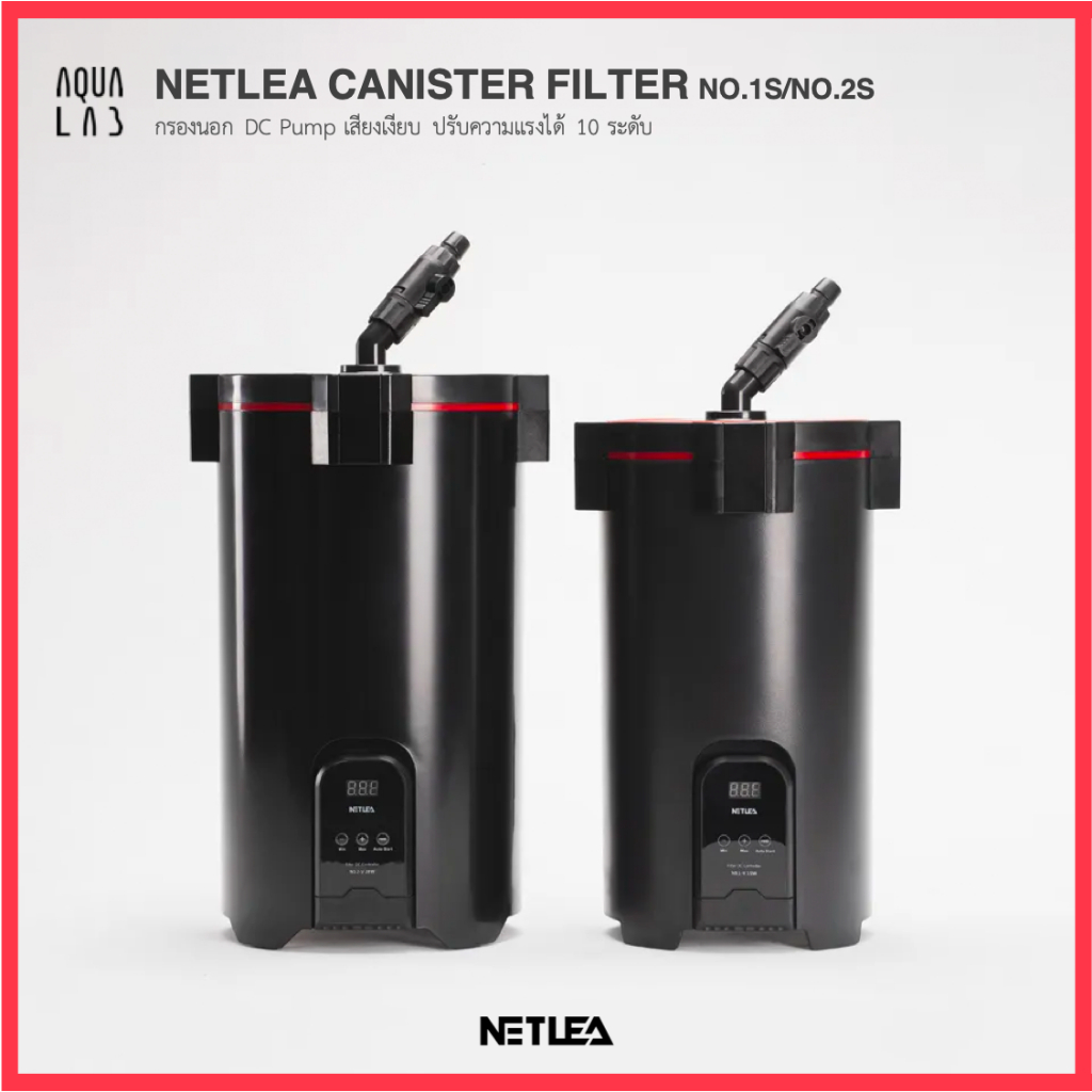 Netlea Canister Filter NO.1S/NO.2S External DC Pump Quiet 10 Levels Of ...