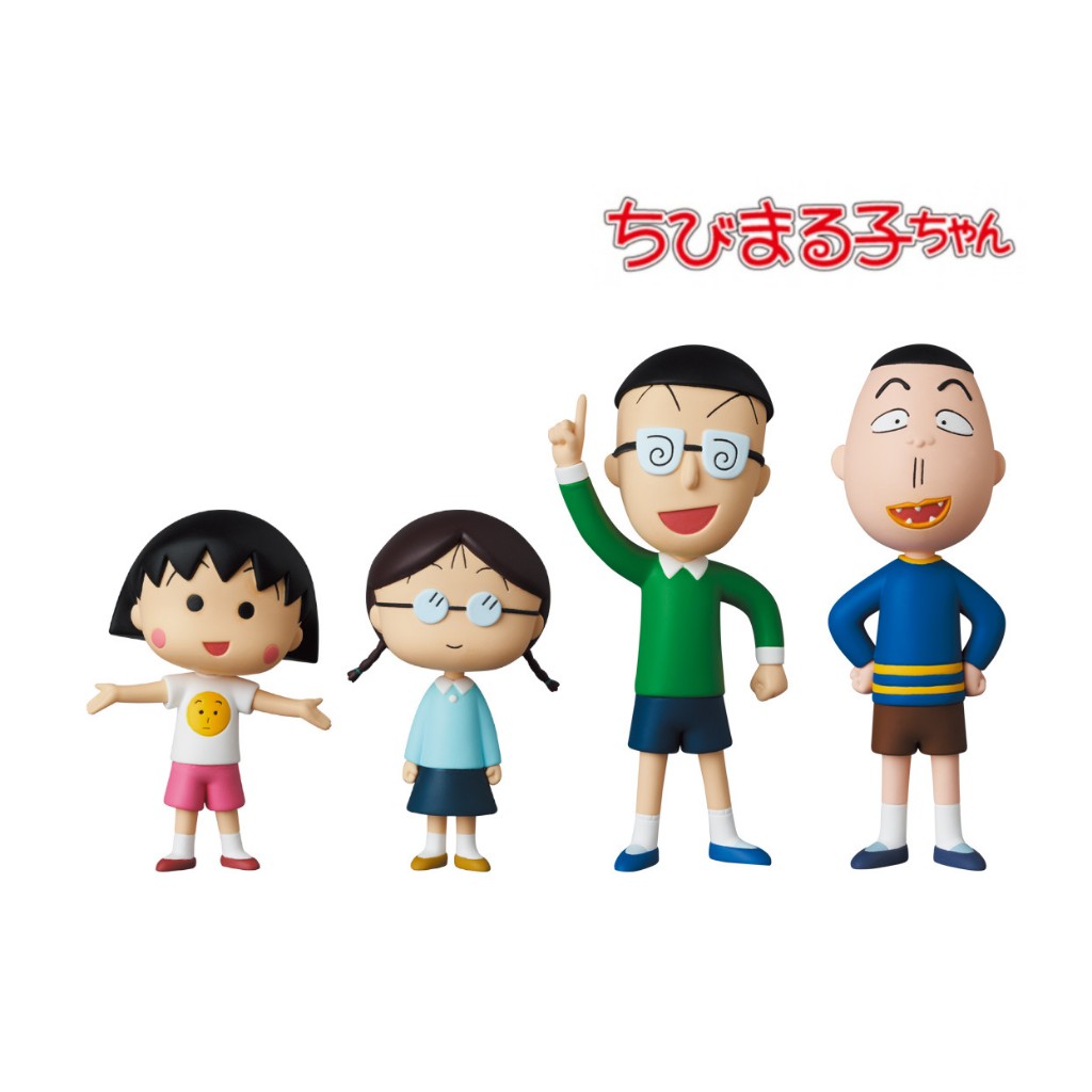 [Medicom toy] Chibi Maruko chan Model Figure (Ultra Detail Figure ...