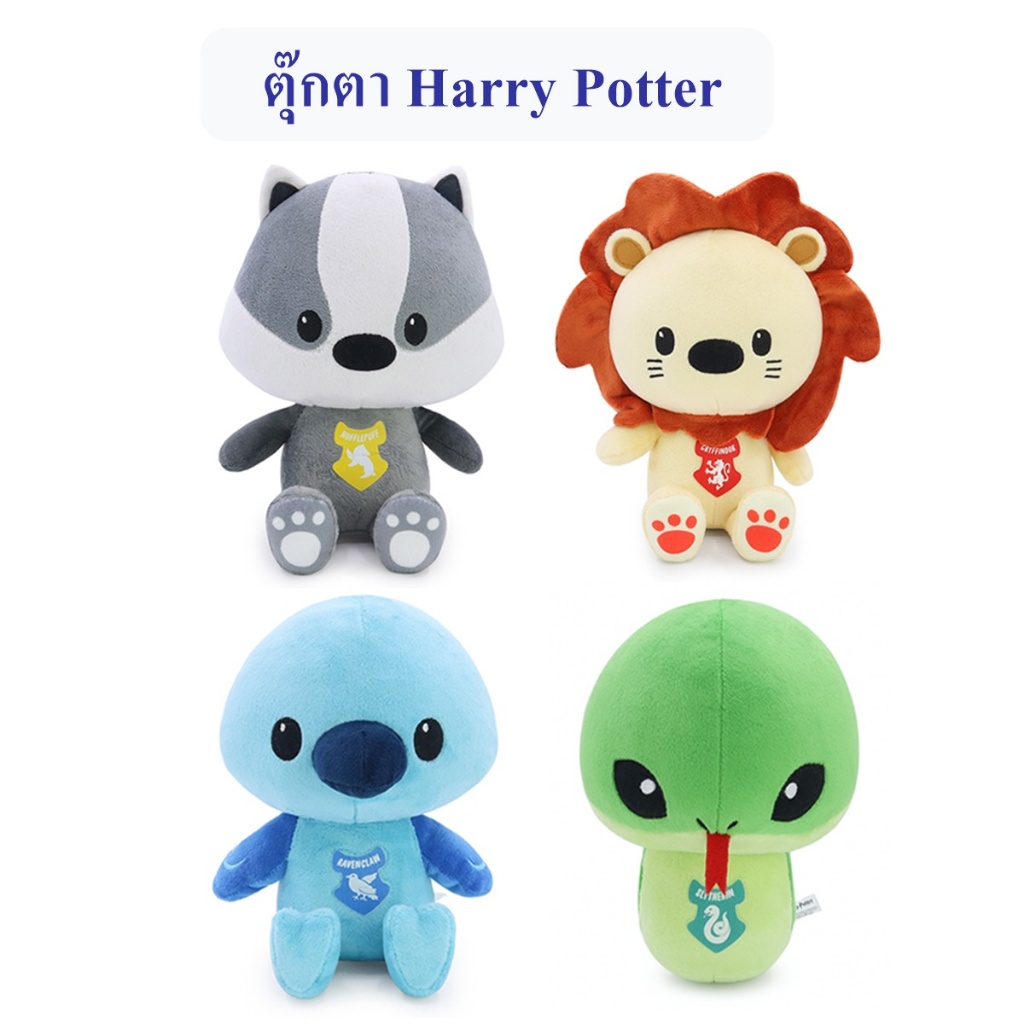 Wizarding World Genuine License Harry Potter Badger/Lion/Eagle/Snake: 8 ...