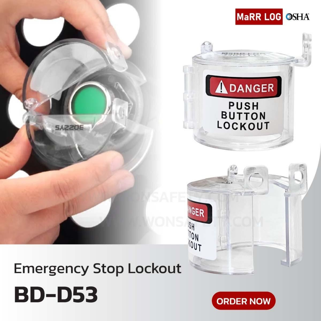 Transparent Emergency Stop Lockout BD-D53(1pc) | Shopee Singapore