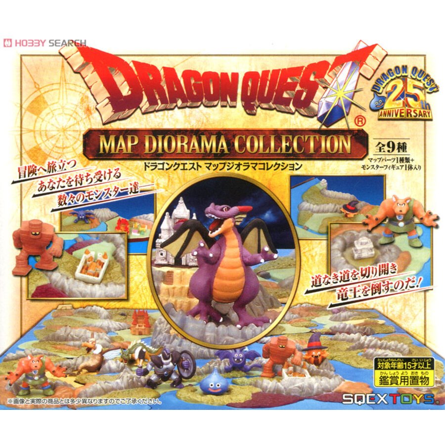 Dragon Quest Map Diorama 25Th Anniversary (Square Enix) Raised Hand Set ...