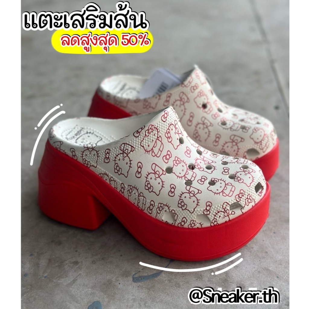 Crocs Hello Kitty Stomp Slide Soft And Comfortable Sandals Available In ...