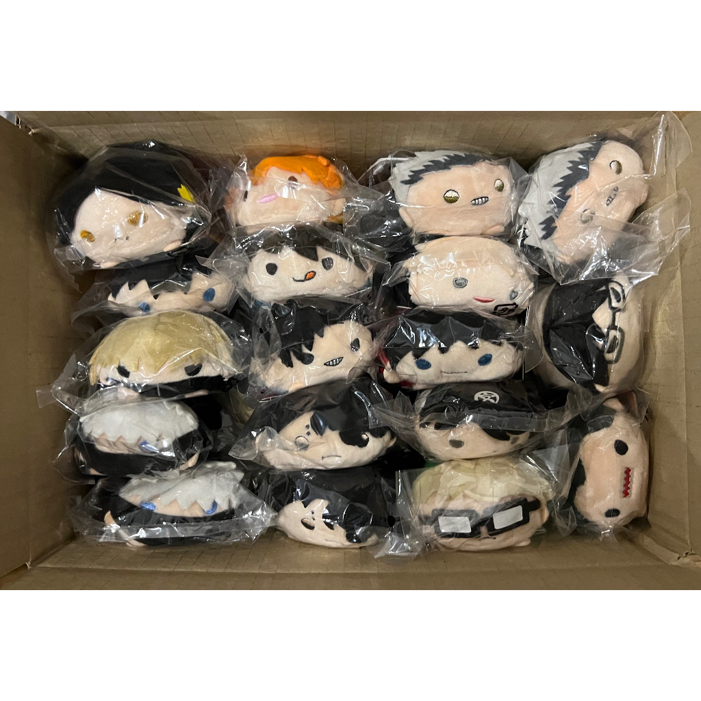 Noru Haikyuu Jujutsu Kaisen Oikawa Kageyama Kuro Sakusa Tsmu Samu ...