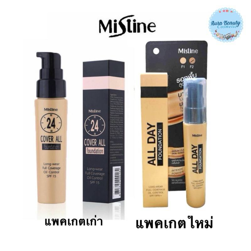 Mistine 24 Cover All Day Foundation 25g SPF 15 | Shopee Singapore