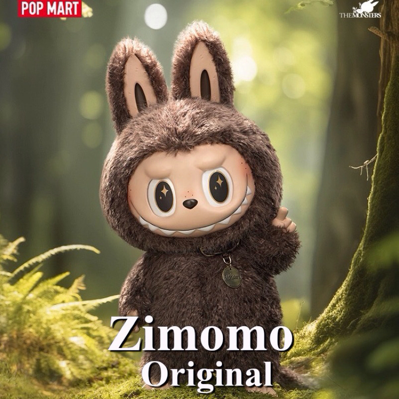 New Item POPMART ZIMOMO ORIGINAL THE MONSTERS I FOUND YOU | Shopee ...