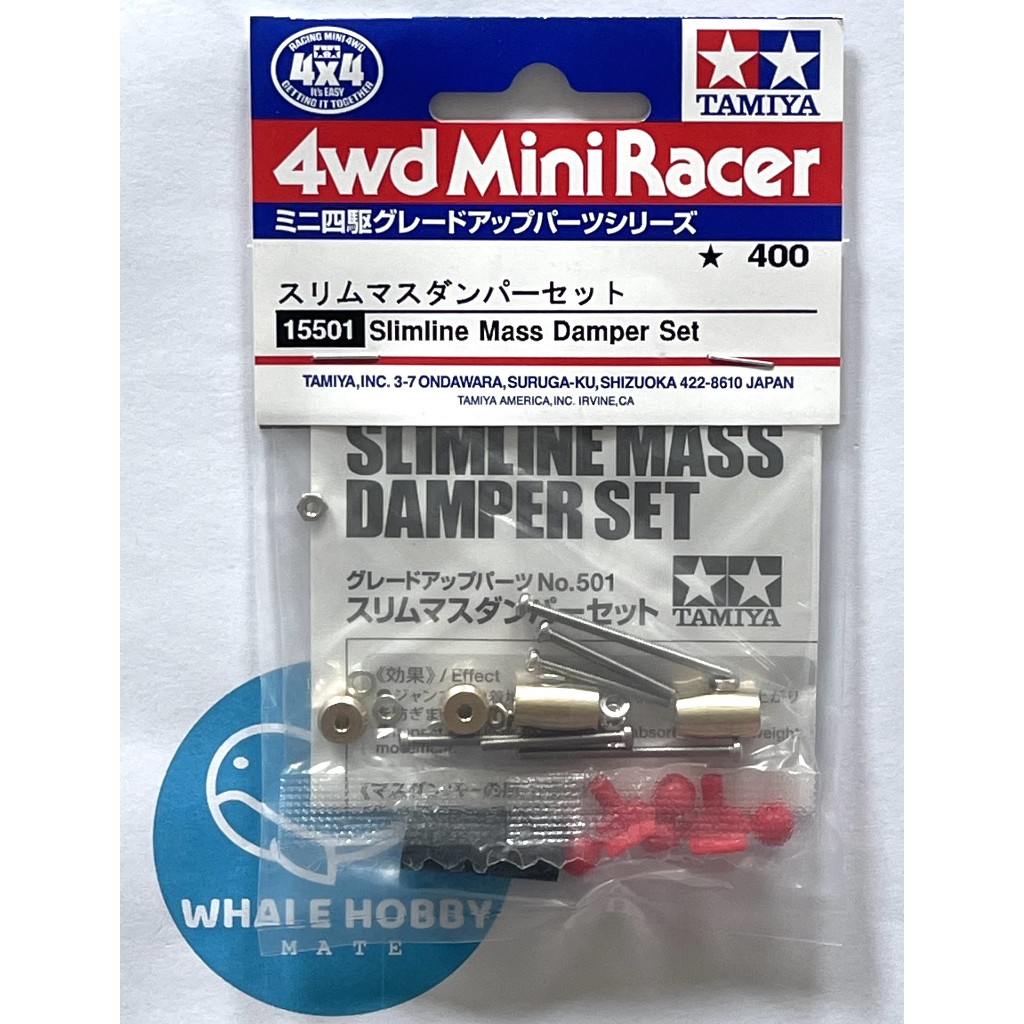 TAMIYA 15501 Slimline Mass Damper Set Gold Pendulum Gold!!! | Shopee ...