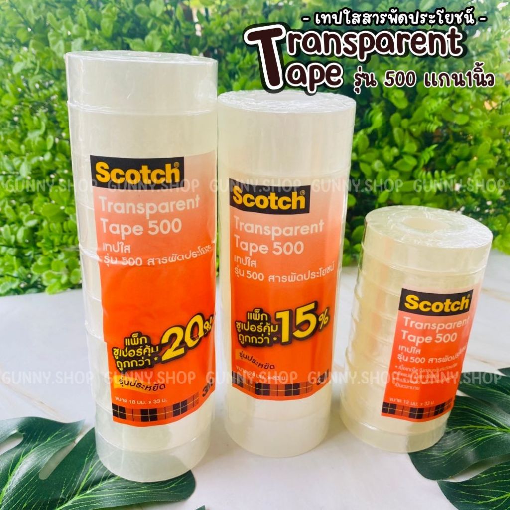 Transparent Tape 500 Core 1 Inch 3M Scotch Raised Row 1 Wide 3/4/1/1/2 ...