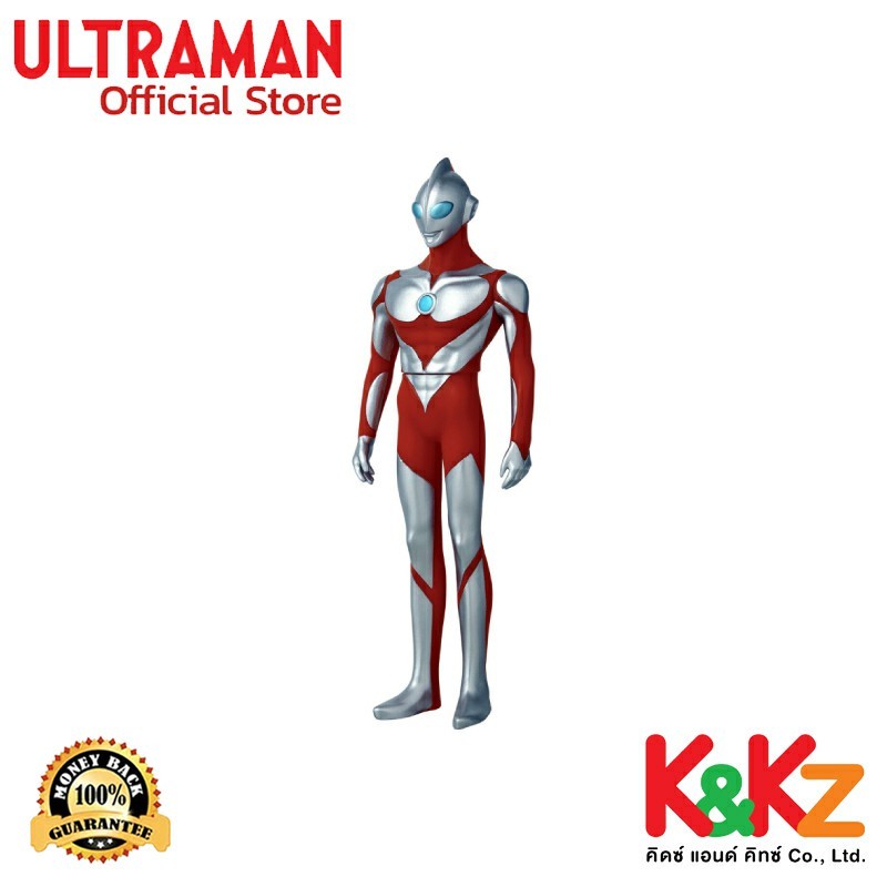 Bandai Ultra Hero Series 96 ULTRAMAN (ULTRAMAN RISING)/Racing Superman ...