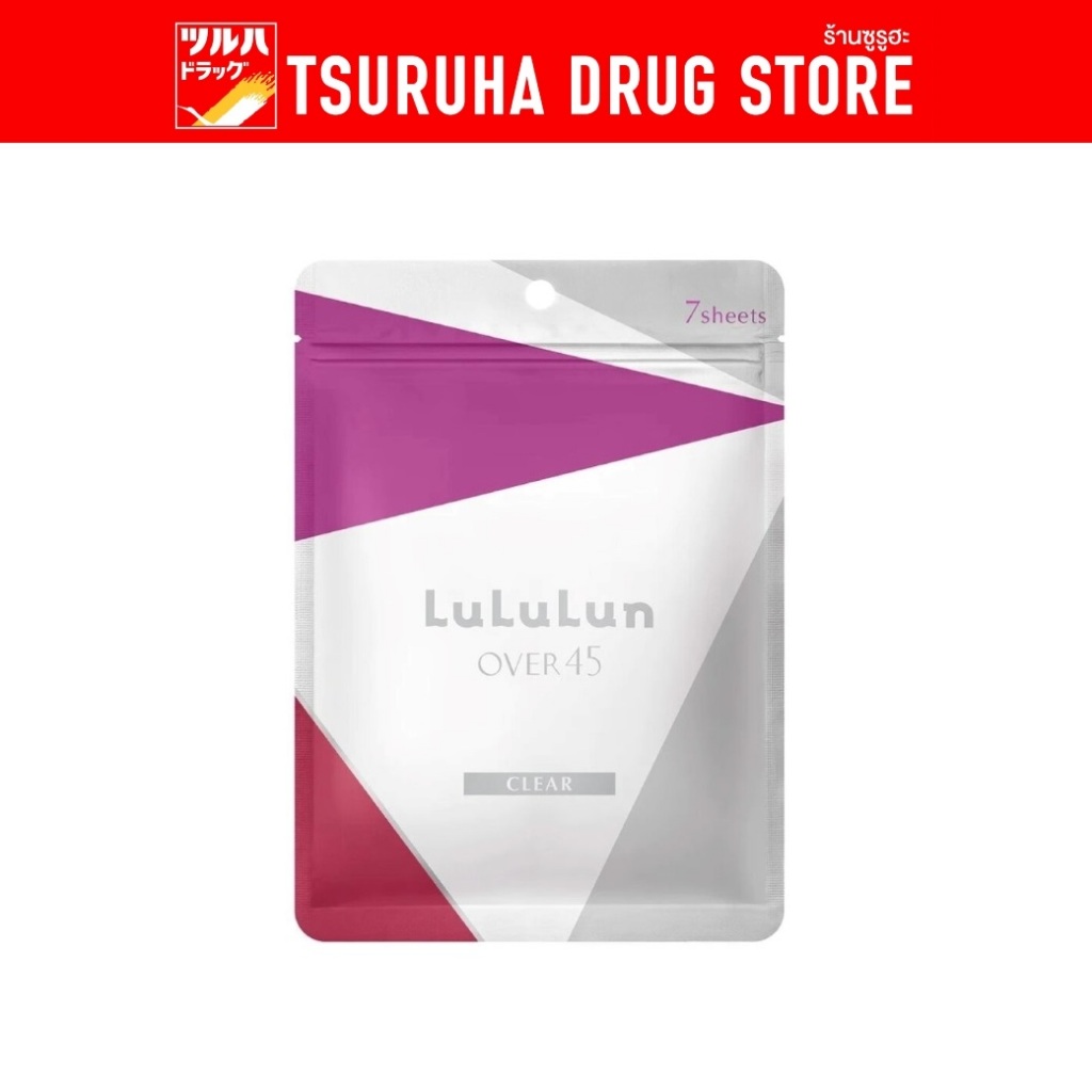 Lululun Face Mask O45I Sheet Firming Brightening/Lulun Clear O45I (7 ...