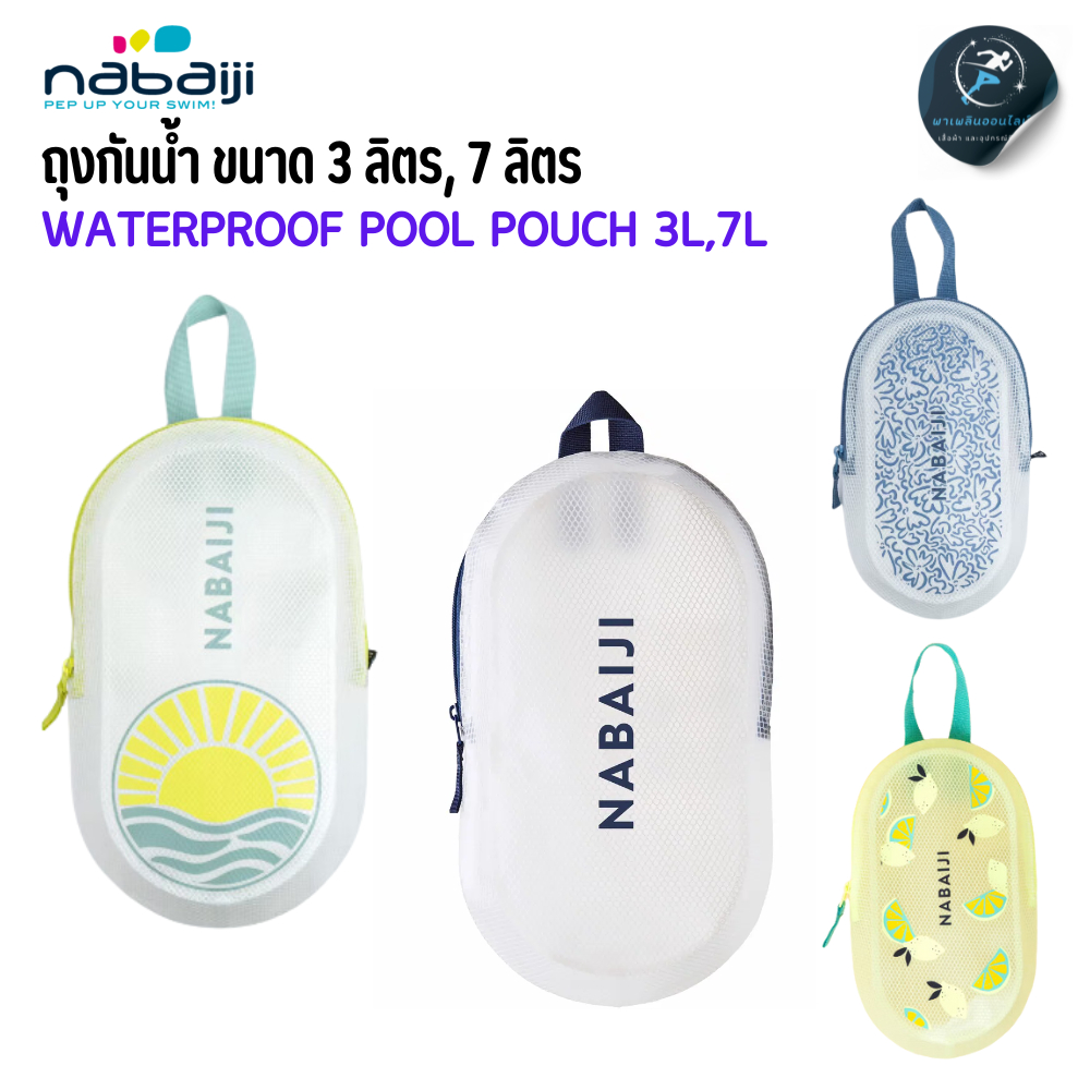 NABAIJI Waterproof Swimming Bag For 3 Liters And 7 (Waterproof Pool ...
