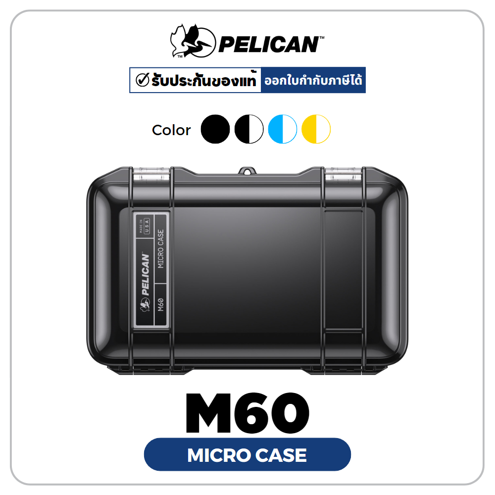 Pelican Model M60 Micro Case (Thai Center Warranty) | Shopee Singapore