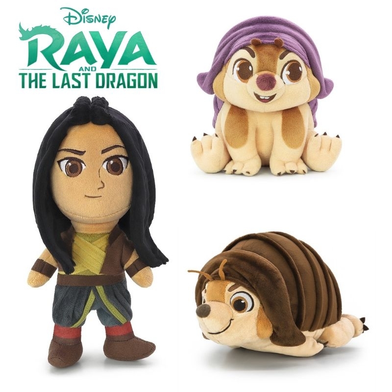 Tudung Raya Tuk Doll From the Movie and the Last Dragon and the Dragon ...