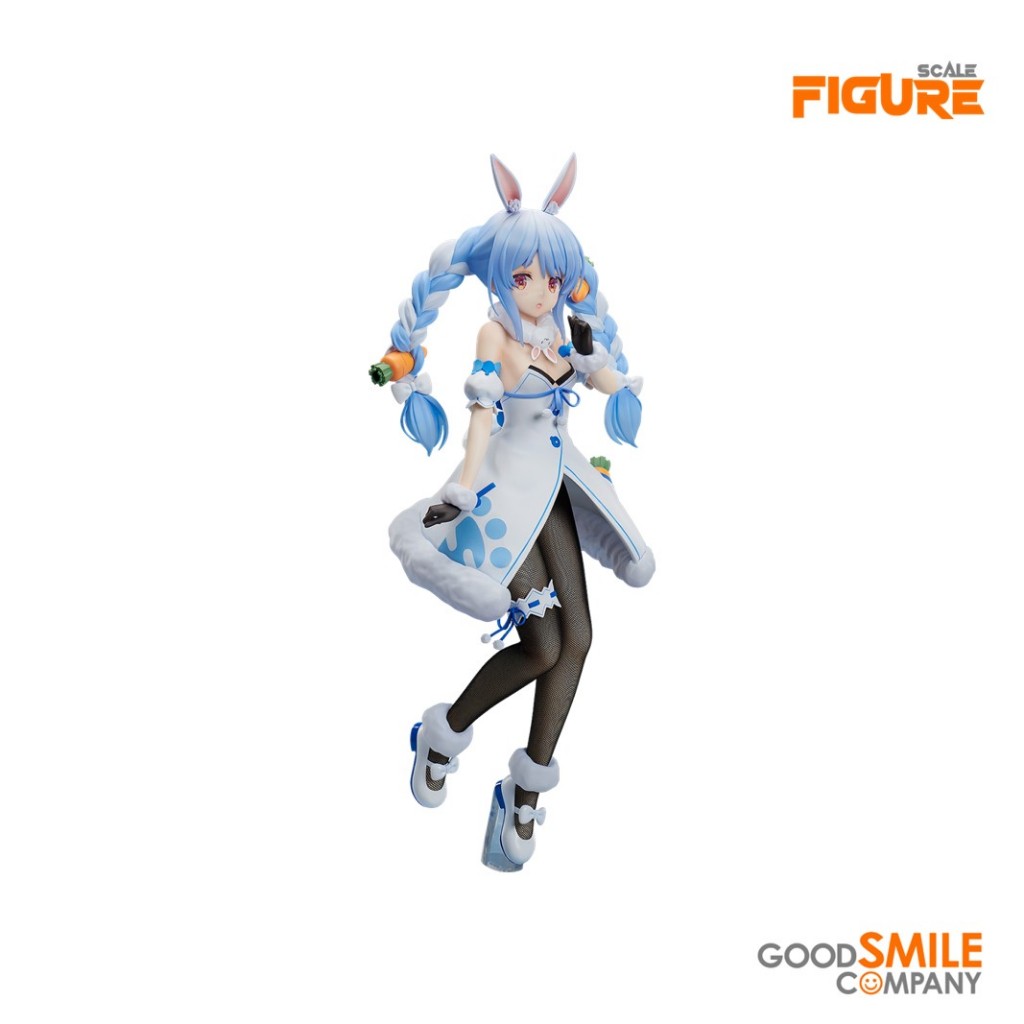 + Code Freeing (512230) Usada Pekora: Hololive Production 1/4 Scale ...