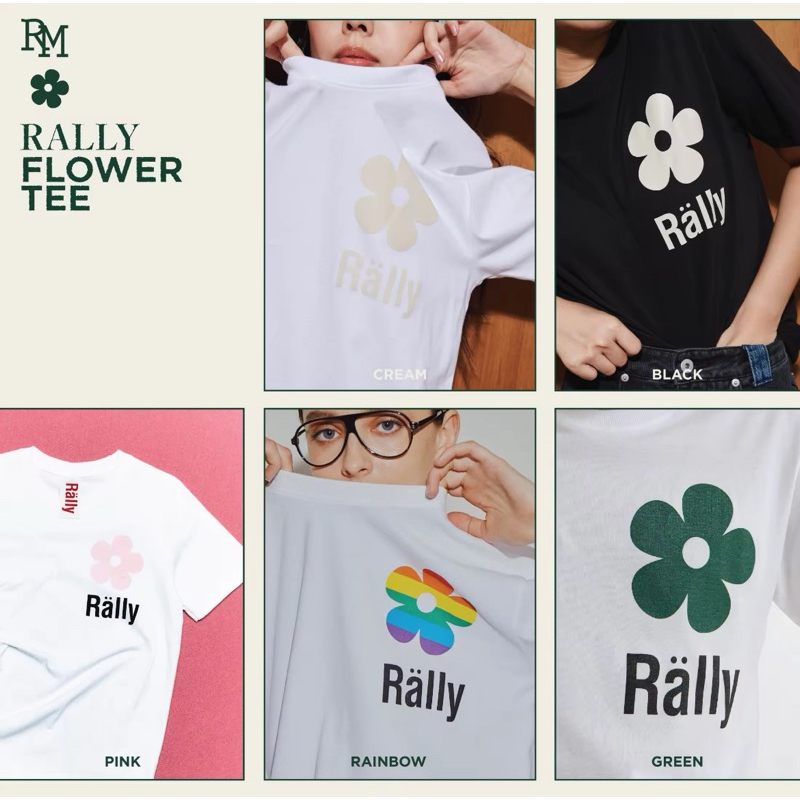 Rally Movement Flower Tee | Shopee Singapore