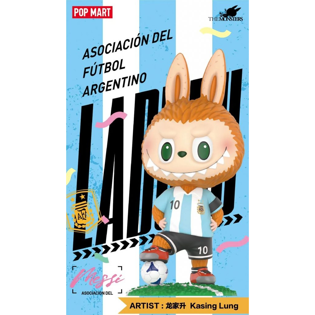 Random Box LABUBU Lionel Messi Argentina Lift The To Win The Secret ...