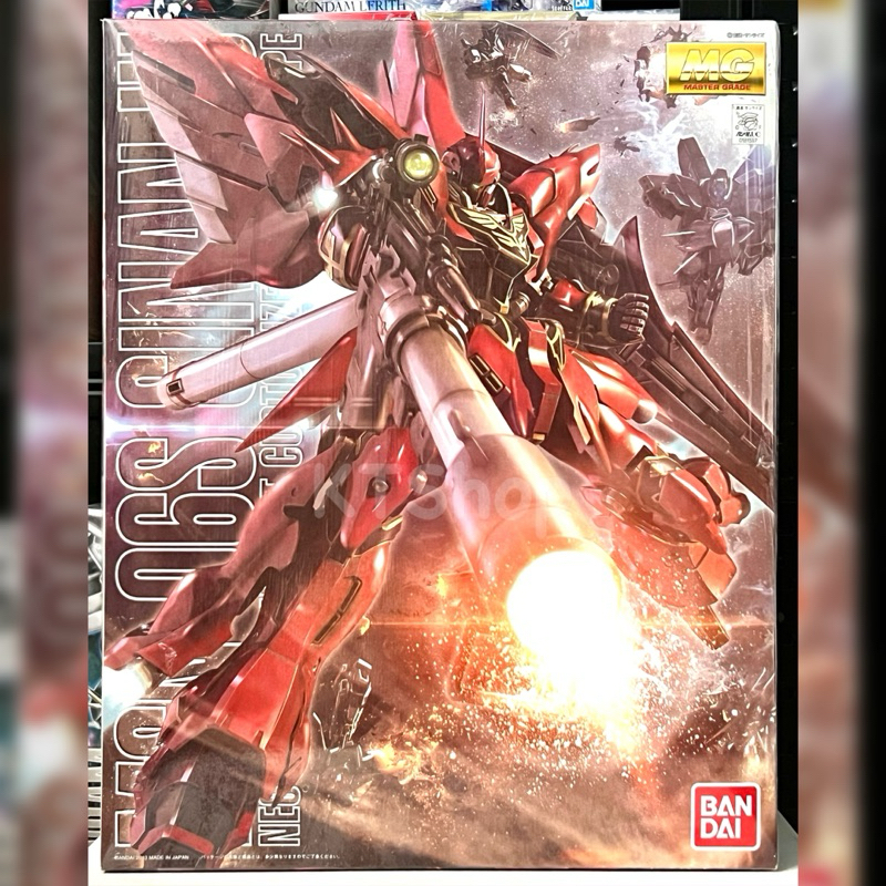 MG 1/100 MSN-06S Sinanju OVA | Shopee Singapore