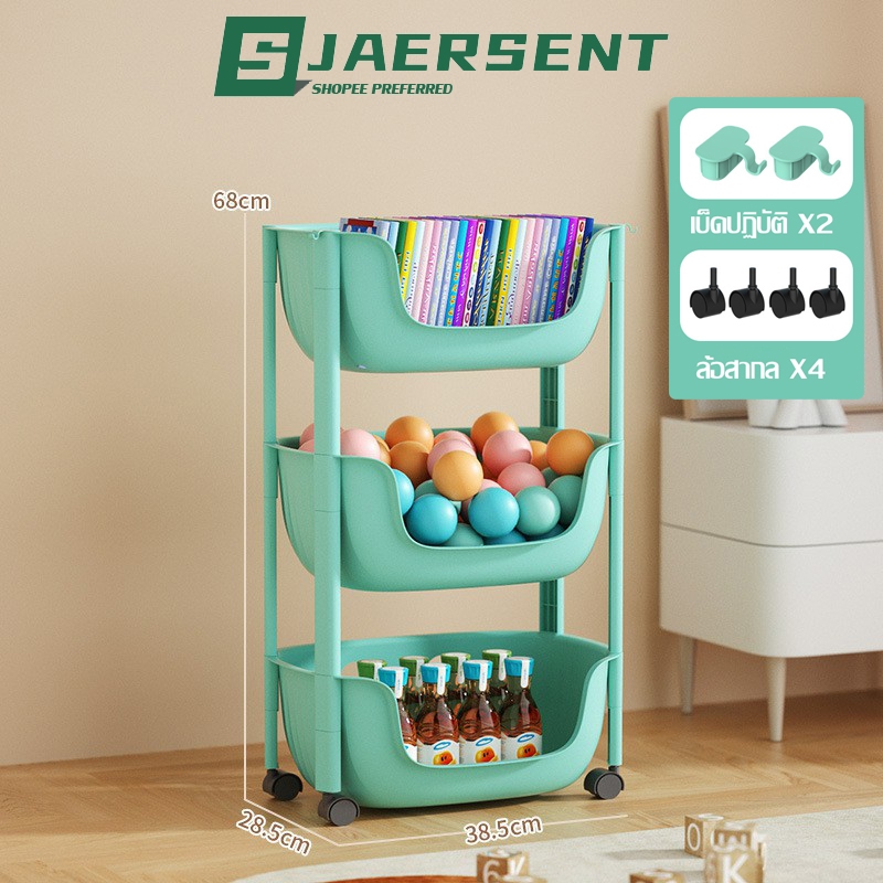 4 Tier Trolley Storage Rack With Wheels Shelves Racks Cart It Can Move ...