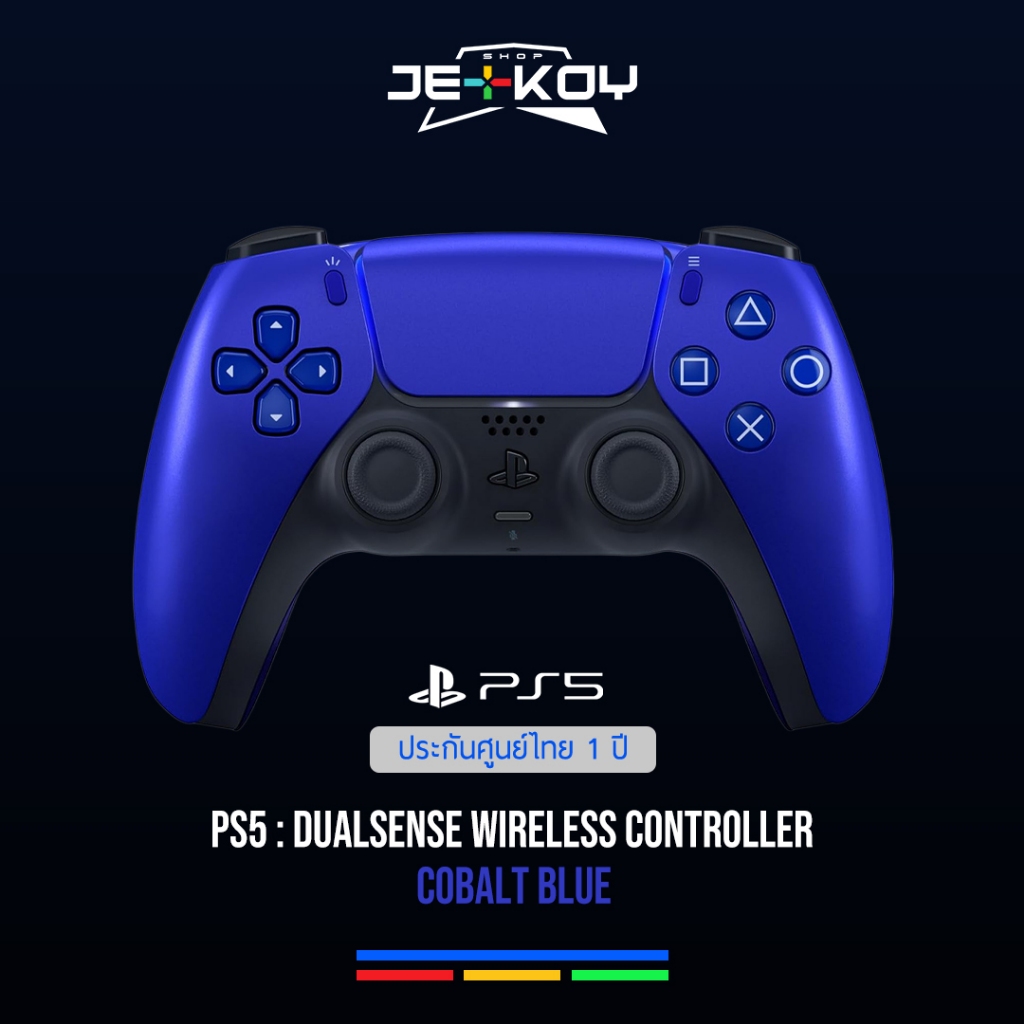 PS5 DualSense Controller Cobalt Blue 1 Year Warranty From The Center Of ...