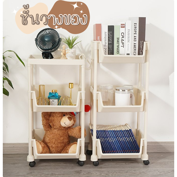 Minimalist Bookshelf 3/4 Layers Plastic Shelf With Wheels Multi-Purpose ...