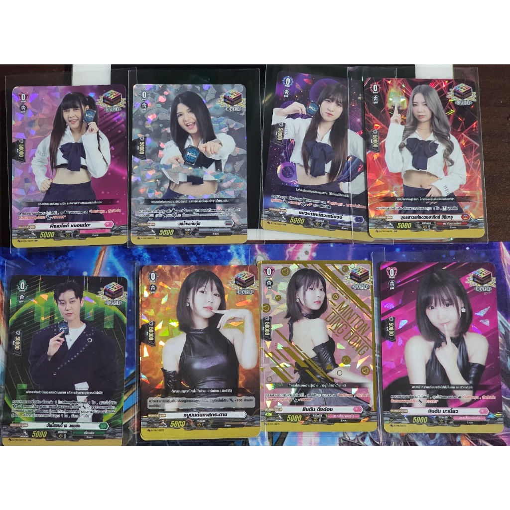 100 Million Over Trigger Fight Vanguard Card Included [OverDress Promo ...