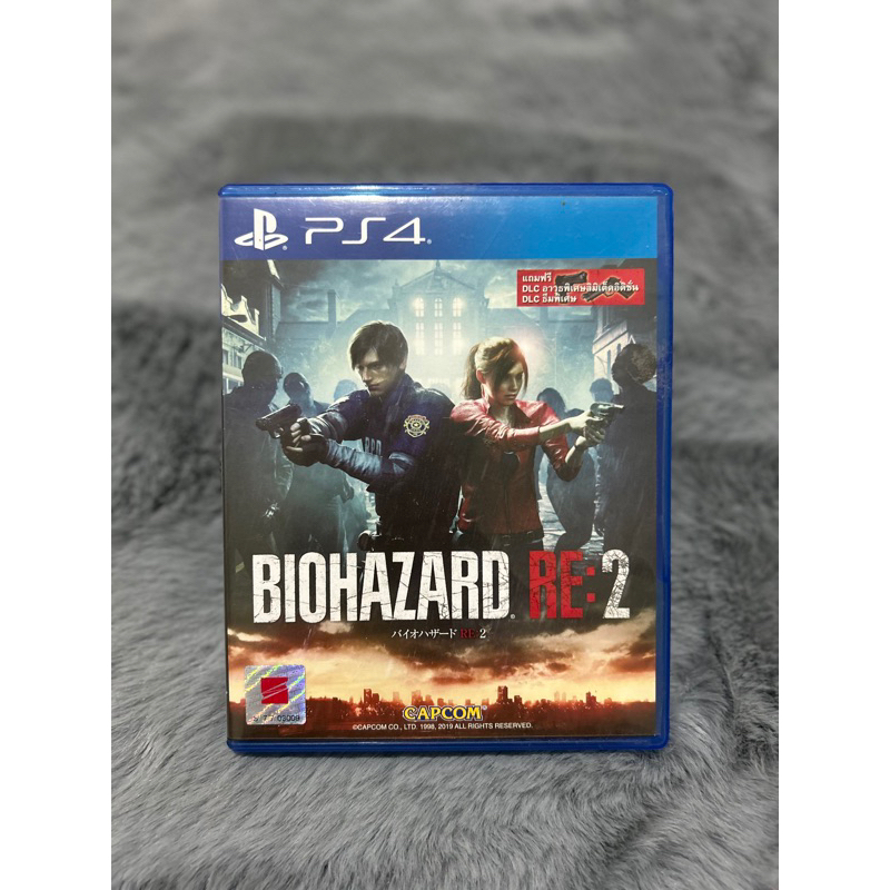 PS4 Used Biohazard re2 Games | Shopee Singapore