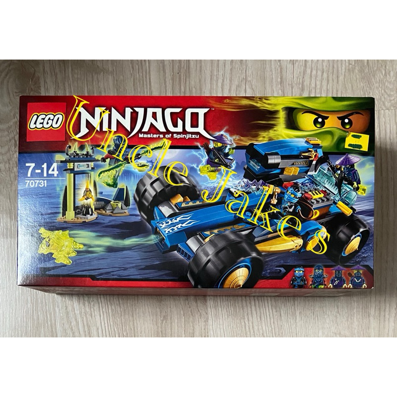 LEGO Ninjago 70731: Jay Walker One (2015 Years) | Shopee Singapore