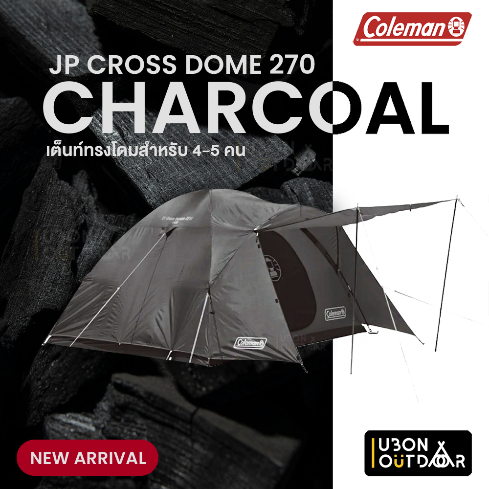 Coleman JP Cross Dome 270 Charcoal Tent For 4-5 Person | Shopee Singapore