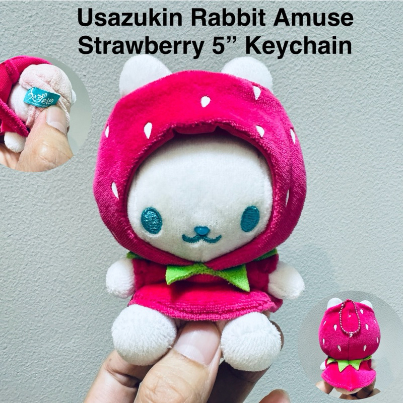Strawberry Rabbit Doll Keychain Removable Hood Usazukin Amuse Size 5 ...