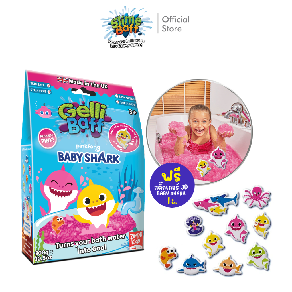 SLIME BAFF BABY SHARK Jelly Powder In Tub Made In Uk Transformed Normal ...