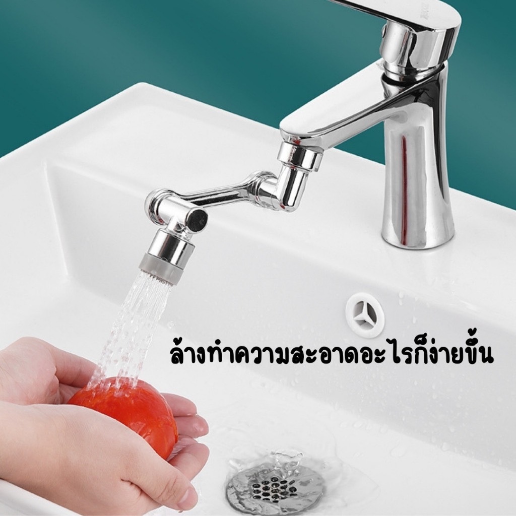 TH-88 Faucet Connector Rotating Tap Waterproof Splash 360 Degree ...