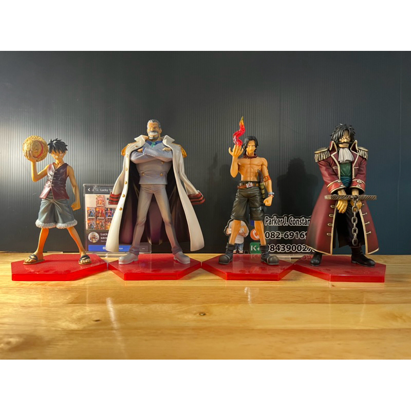 One Piece DX "Those who are given the name of D" [Complete Set] [2nd ...