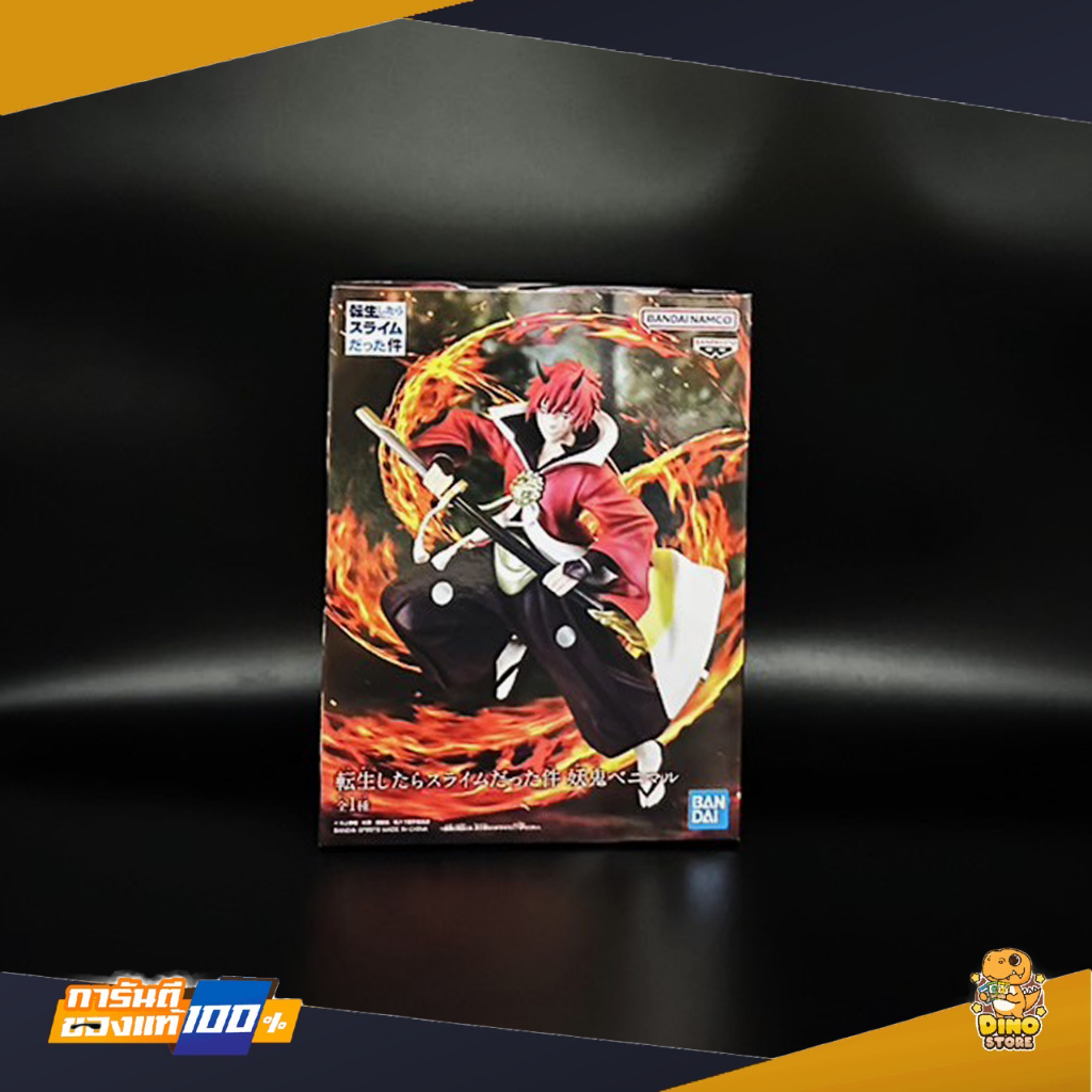 That Time I Got Reincarnated as a Slime-Benimaru-Rebirth Figure 1 ...