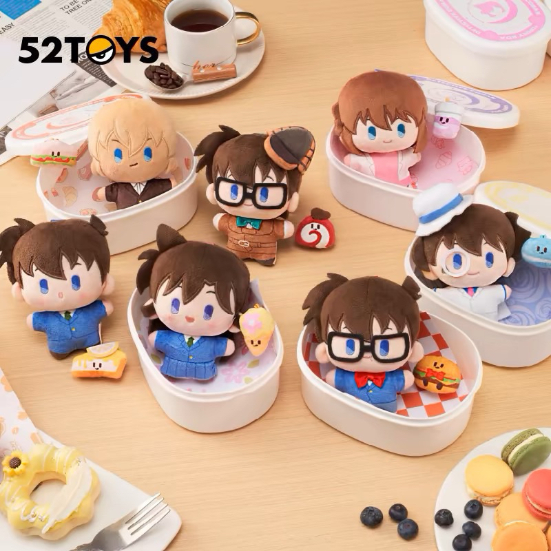 Detective Conan Yummy Box series | Shopee Singapore
