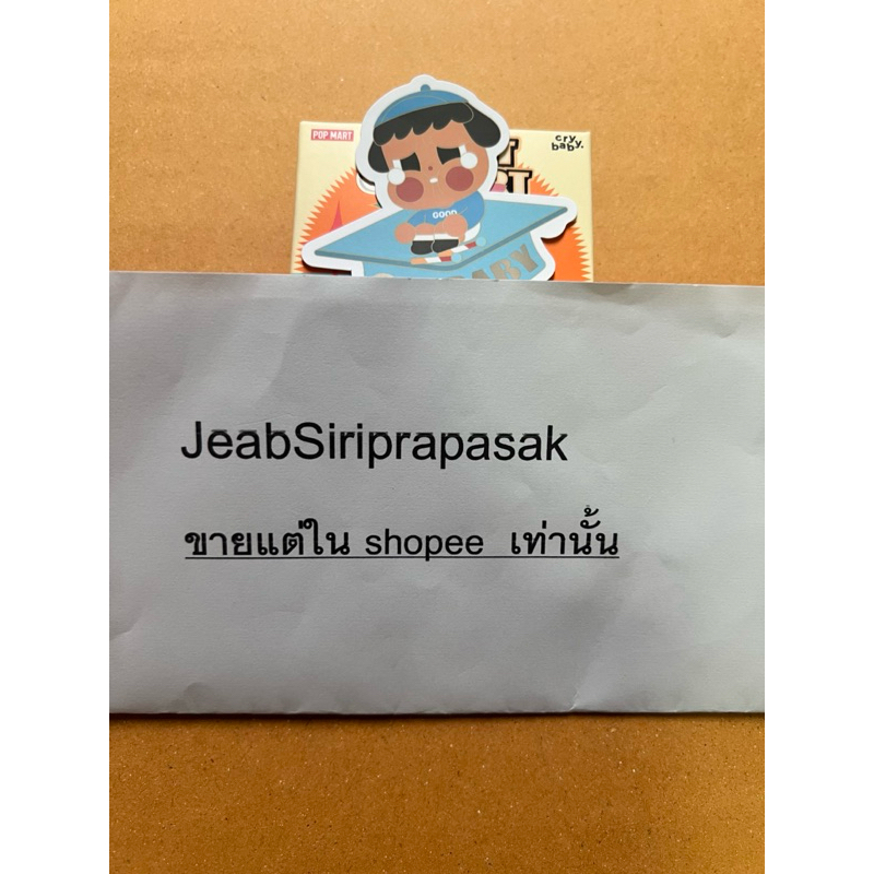 Pop mart Brooch Crybaby sunset concert | Shopee Singapore