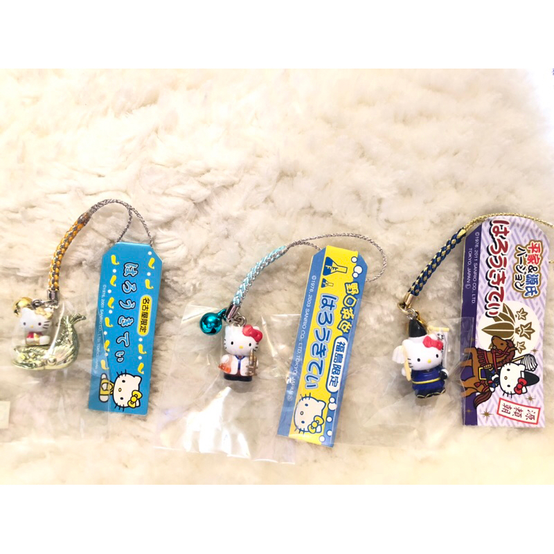 New Tiny Hello Kitty Keychain Authentic sanrio Sanrio's Hanging Tag ...