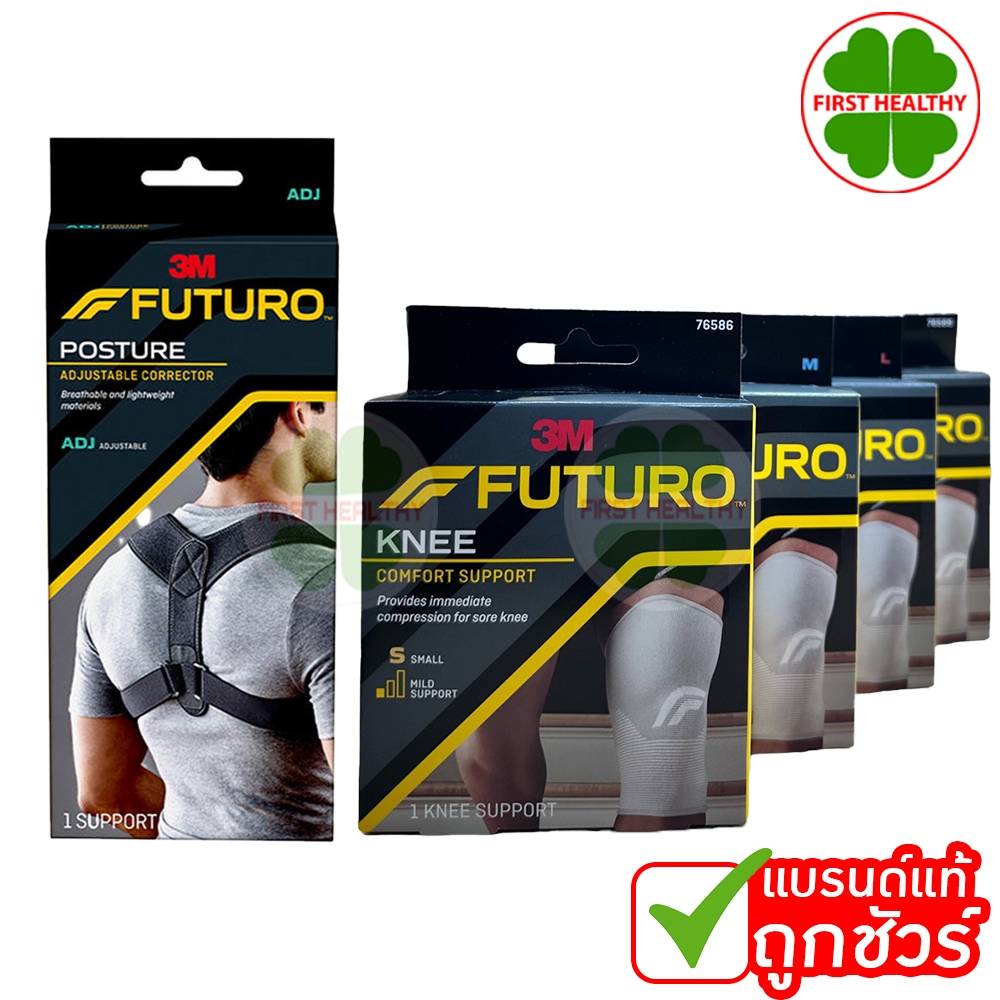 Futuro Posture/Knee Shoulder And Back Support/(Product By Option ...